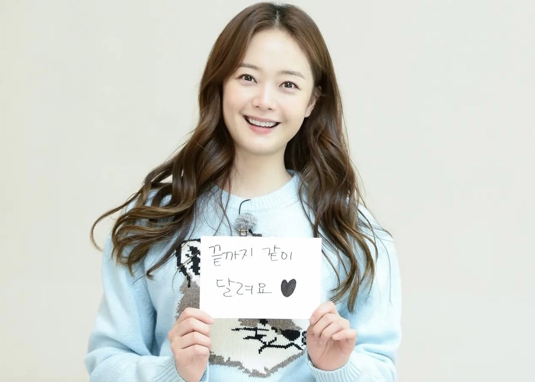 Setelah 6 Tahun Bersama, Jeon Somin Resmi Mengundurkan Diri dari ...